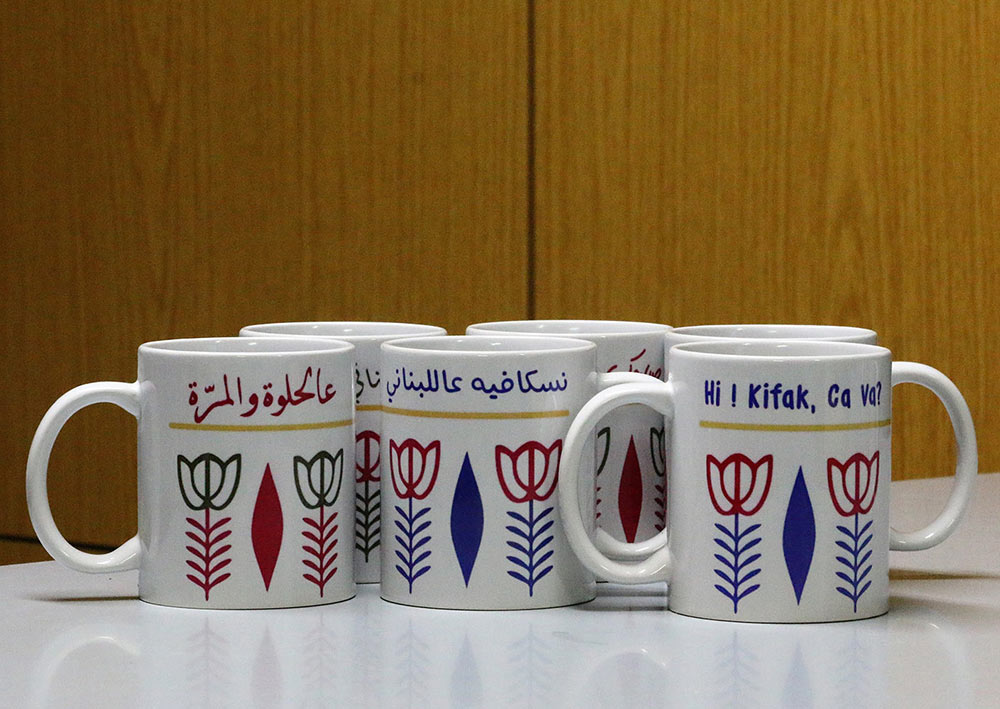 Classic ceramic cups Hi Kifak ca va Bonjour بون جورين Lebanon mug