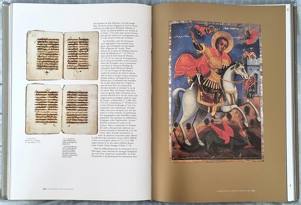 Quatre siècles de culture de liberté Liban Joseph Abou Nohra