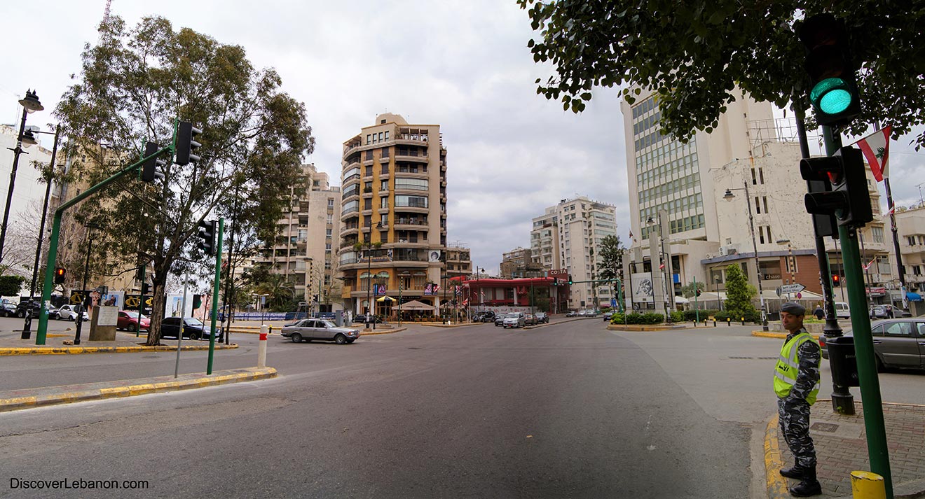 Sassine Square in Ashrafieh - Beirut Achrafieh Lebanon poster