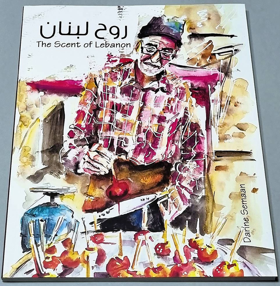 Scent of Lebanon روح لبنان Darine Semaan life situations heritage