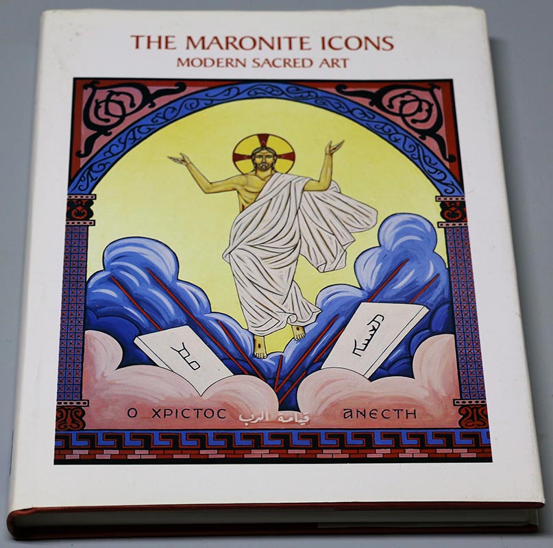 Book The Maronite Icons الأيقونات المارونية Modern Sacred Art, Maronite