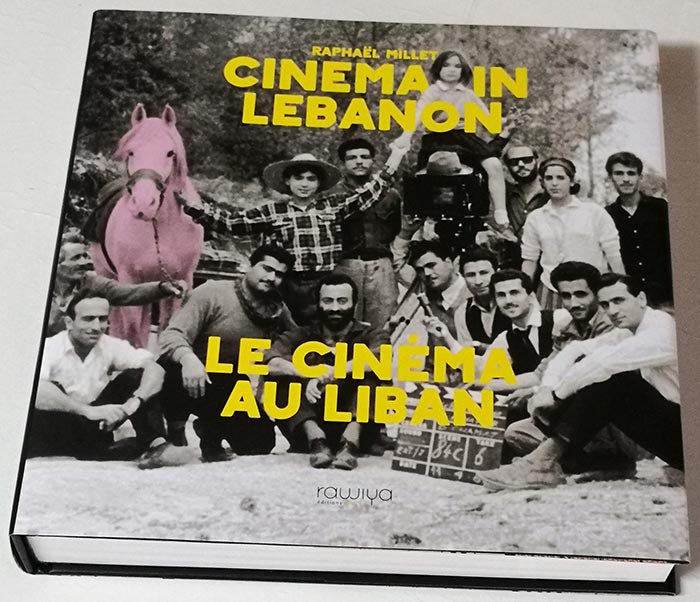 Cinema In Lebanon Nhnull